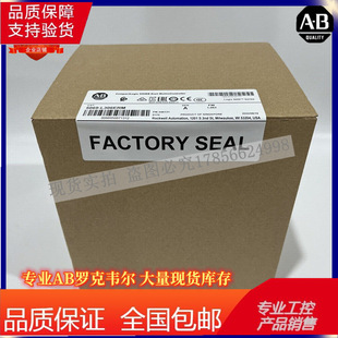 5069-L306ERM CompactLogix 5380控制器，600KB 5069L306ERM-阿里巴巴