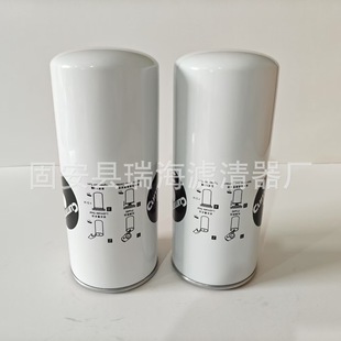FF5851柴油滤芯 4297132柴油滤芯 发电机组柴油滤芯 4297132-阿里巴巴