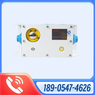 原厂天津华宁电子KTK101-1(Z)矿用本质安全型组合扩音电话-阿里巴巴