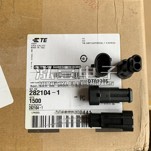 AMP/TE连接器 282104-1 接插件 胶壳2P 6.0mm 原装现货 一个起拍-阿里巴巴