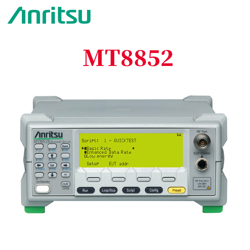 Anritsu安立 全新原装正品 MT8852/MT8852B 蓝牙测试仪/Bluetooth-阿里巴巴