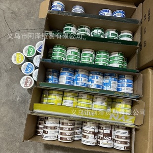 现货批发ZYN FOX VELO Pouches口含烟盒塑料壳工厂 Nicotine Pouc-阿里巴巴