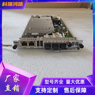 华为UBBP WBBP CMPT LBBP WMPT UMPT LMPT华为BBU主控板电源-阿里巴巴