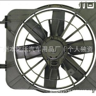 适用于电子扇 804850093 26686974 12365370-阿里巴巴