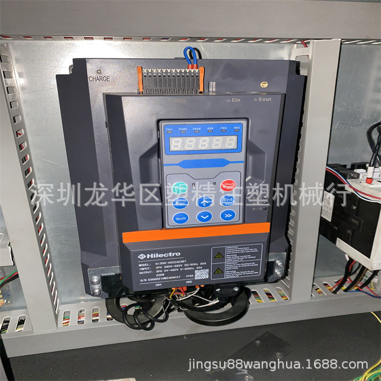 海天注塑机MA1600/540G 经典版伺服机 标准射台 99成新二手价出售-阿里巴巴