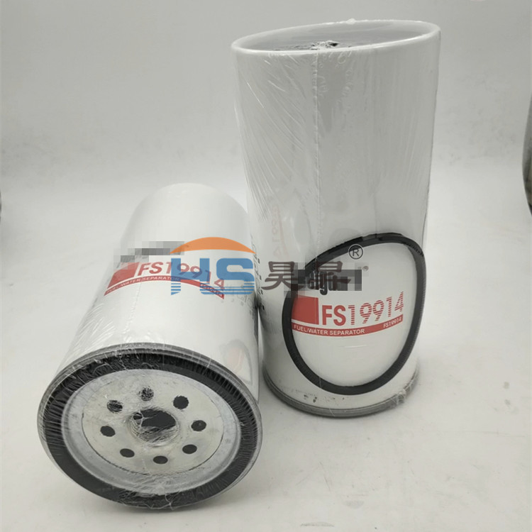 HF6555 BT8850-MPG RE34958 9T5916 FLEETGUARD液压油滤芯-阿里巴巴