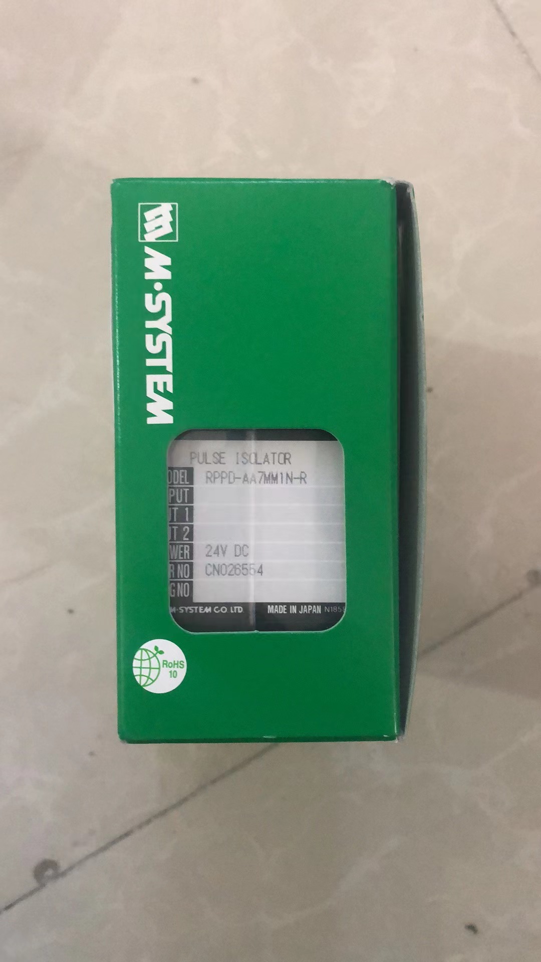 日本爱模模块RPPD-AA7MM1N-R议价-阿里巴巴