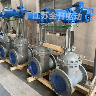 Z941H-40C DN200矿用一体式电动闸阀 MA矿用煤安隔爆型一体式-阿里巴巴