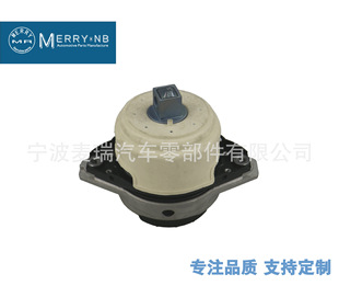 1662407717 1662403017 166 240 77 17 166 240 30 17适用于奔驰-阿里巴巴