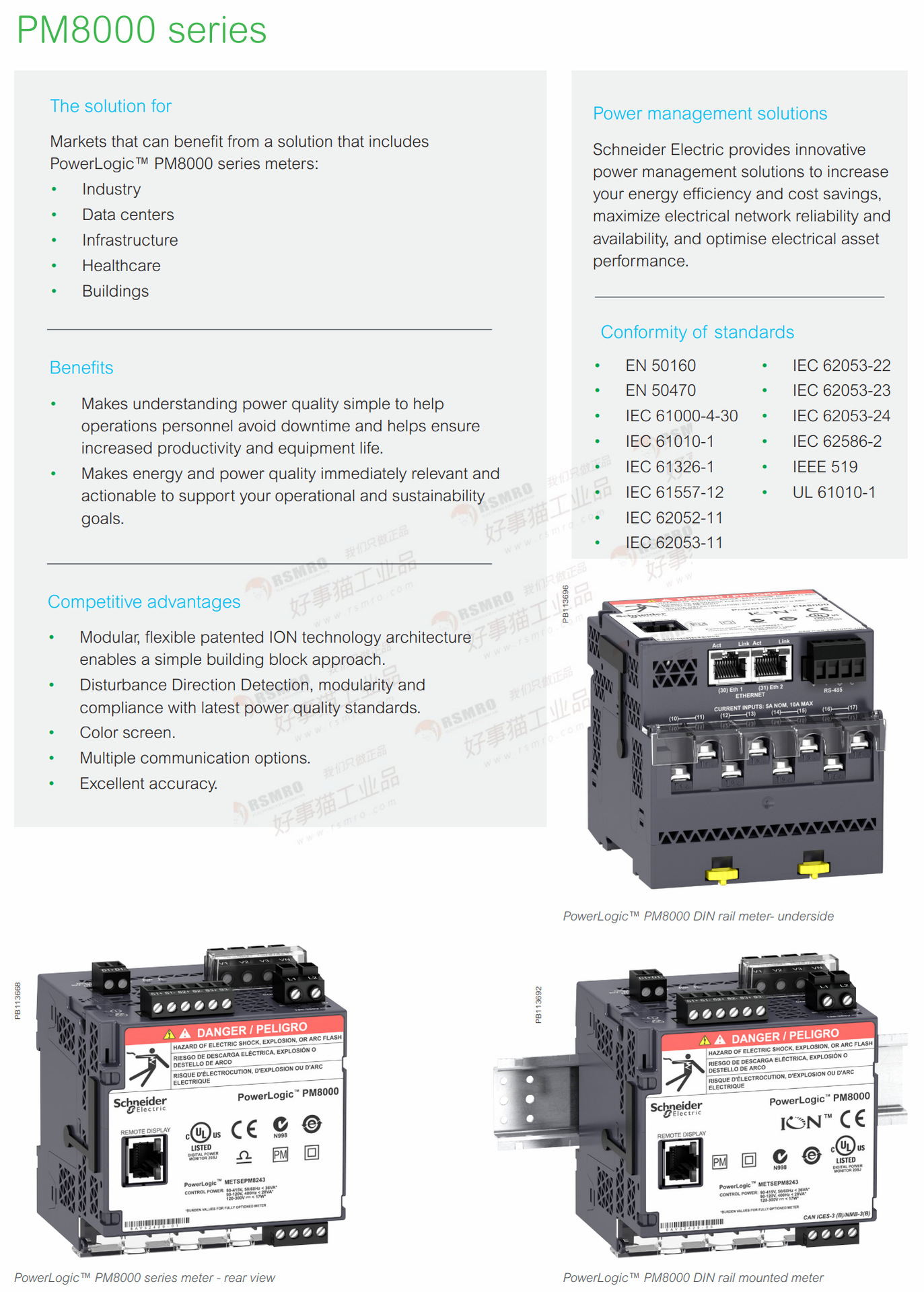 METSEPM8240施耐德电能质量计电力数字仪表PowerLogic PM8000系列-阿里巴巴