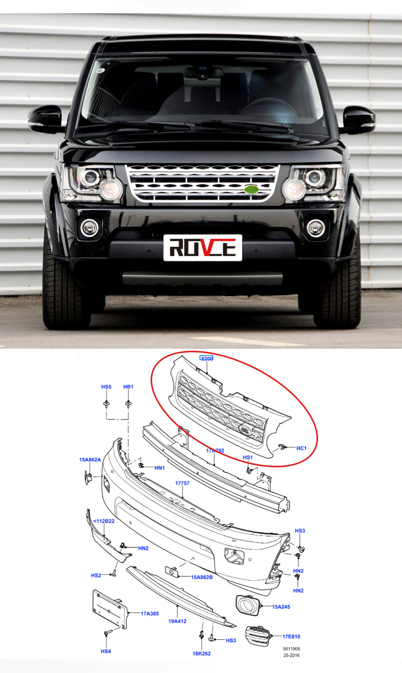 适用于2014-2016发现4中网 亮黑中网 LR024301/LR051300/LR051299-阿里巴巴