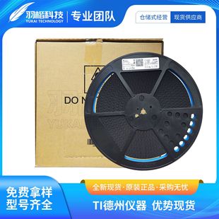 TUSB211IRWBR TI德州仪器 原装正品 贴片 封装X2QFN-12-阿里巴巴