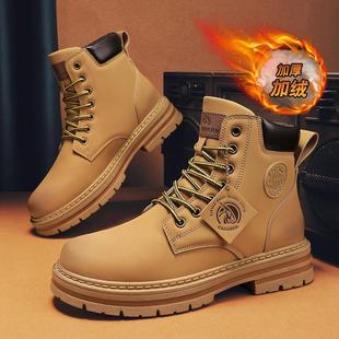 M0229加绒高帮大黄靴小黄靴马丁靴工装靴大头鞋男鞋-阿里巴巴