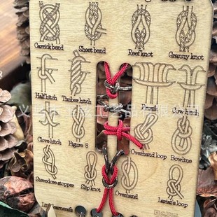 爆款Learn Knot Training Board 木质打结训练板打结技巧学习板-阿里巴巴