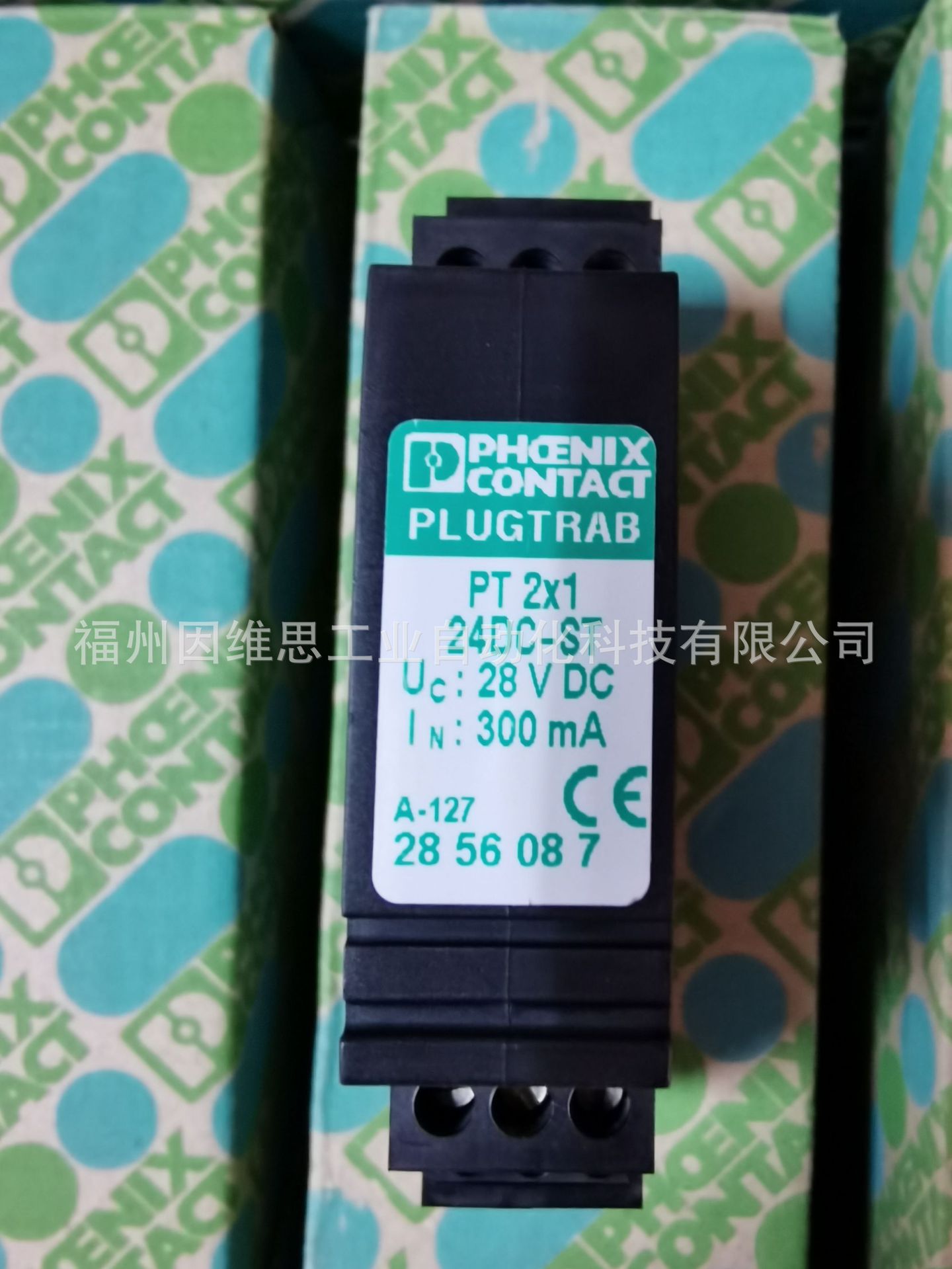 菲尼克斯超薄信号防雷器2804649电涌保护器LIT 4X1-24正品-阿里巴巴