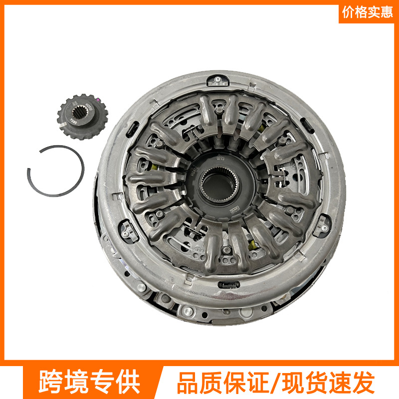 LUK 全新6DCT250 DPS6 变速箱离合器套件602000800适用福特福克斯-阿里巴巴