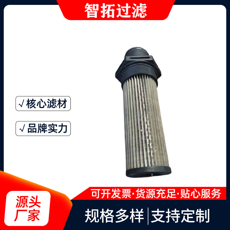供应262-5689 HY90908 306E 305E挖掘机不锈钢油滤芯滤清器-阿里巴巴