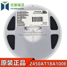 3216陶瓷贴片天线-3216陶瓷贴片天线批发、促销价格、产地货源 - 阿里巴巴