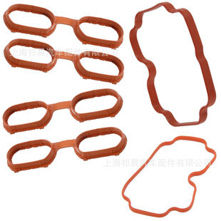 厂家批发 进气歧管盖垫片 BM 740i 740iL 540i X5 Z8-阿里巴巴