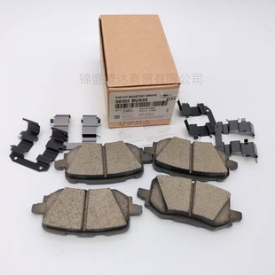 批发刹车片58302-BUA50适用于全新伊兰特后刹车片58302 BUA50-阿里巴巴