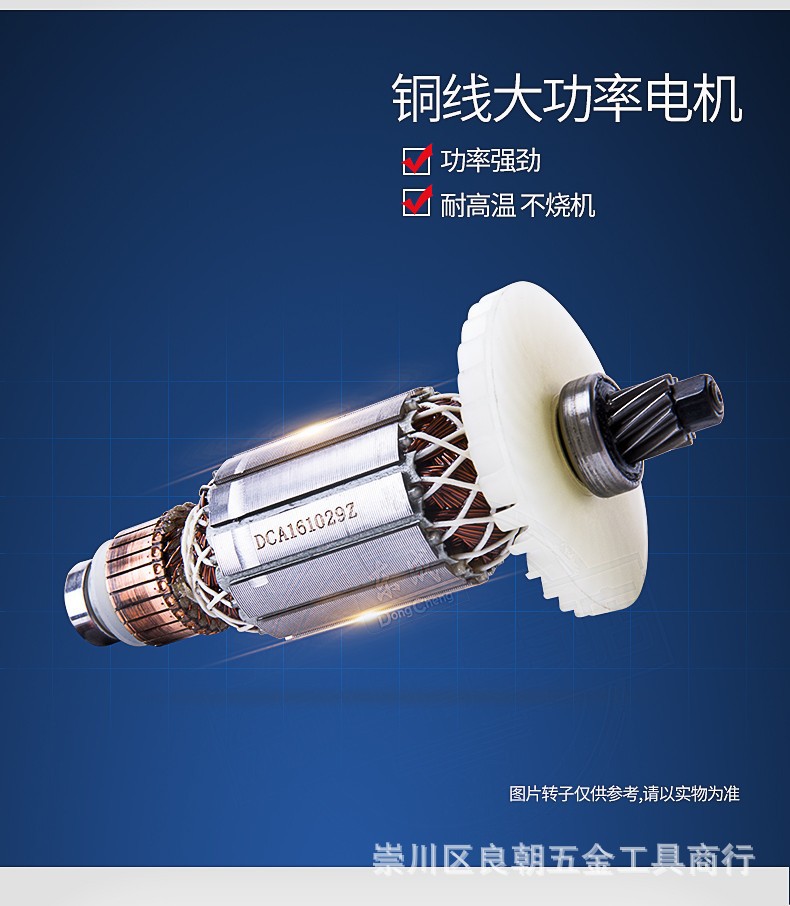 东成磁座钻空心钻J1C-FF-23/J1C-FF-23S电动工具大功率多功能磁力-阿里巴巴