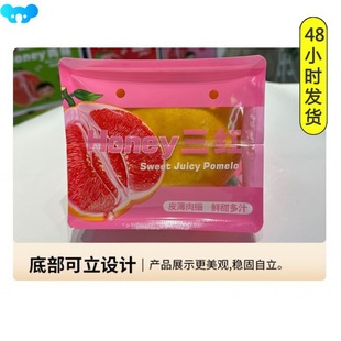 Pomelo Gift Bag Sub Pomelo Gift Bag Pomelo Tote Pomelo Gift-阿里巴巴