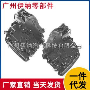 51217281945 51217281948适用宝马X5X6前门锁机 汽车闭锁器-阿里巴巴