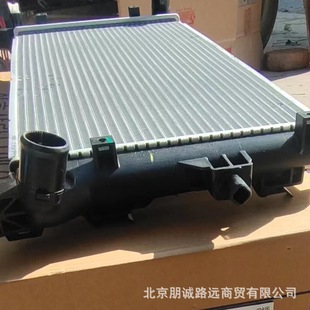 25310-M6400 25310M6400 适用于现代 伊兰特 水箱 散热器 ELANT-阿里巴巴