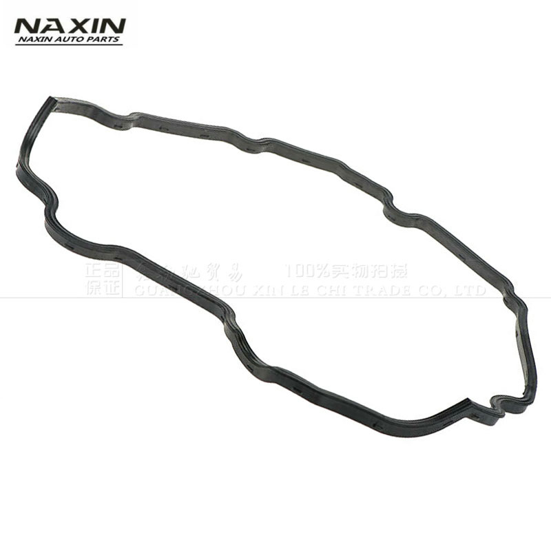 13272AA140适用斯巴鲁汽车气门室盖修理包密封垫圈13270AA190优质-阿里巴巴