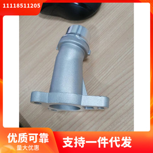 11118511205适用于宝马3系5系7系中缸水管接头b48铝质改良接头-阿里巴巴