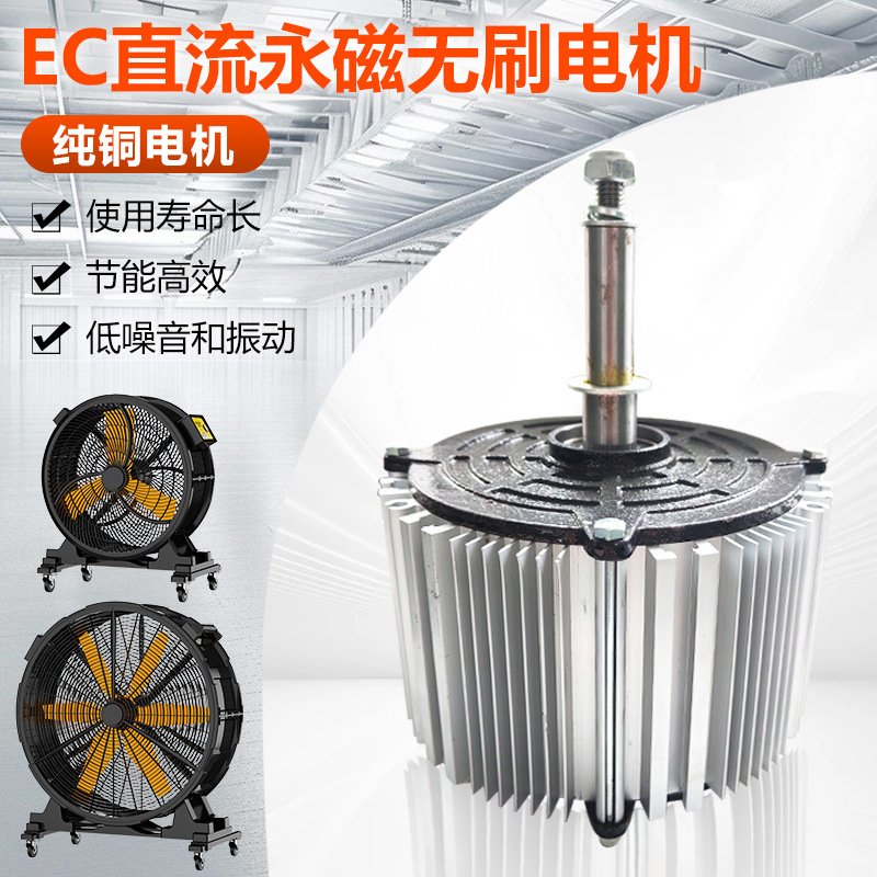 ec-900-ec-900批发、促销价格、产地货源 - 阿里巴巴