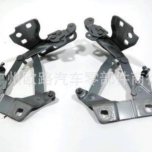 适用奔驰宝马机盖合叶1668800128 17118666836 17118666838-阿里巴巴