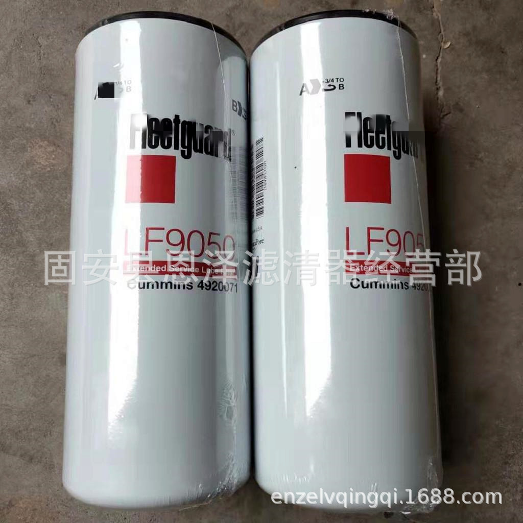 现货供应 FF5782 柴油滤芯 FF5644 滤芯 型号齐全-阿里巴巴