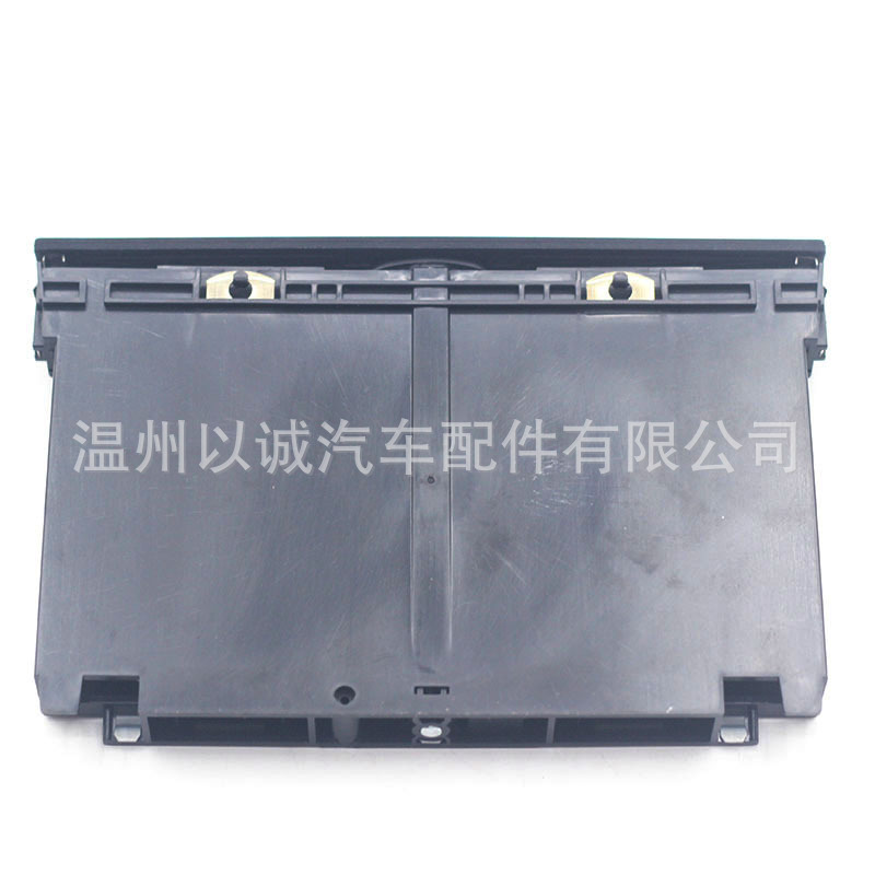 杯架 适用于大众 1J0858601C 1J0858601D 1J0858607C 8P0885995B-阿里巴巴