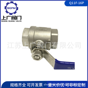 304丝扣球阀 不锈钢螺纹球阀 Q11F-16P两片式球阀G、NPT螺纹球阀-阿里巴巴