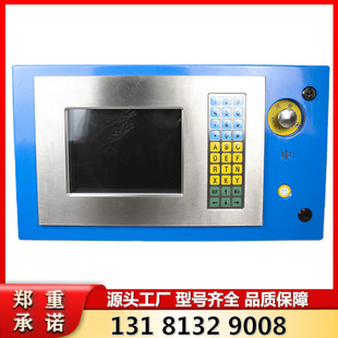 KTC101-Z矿用本质安全型主控制器KTC101-Z(A) 天津华宁原厂主控-阿里巴巴