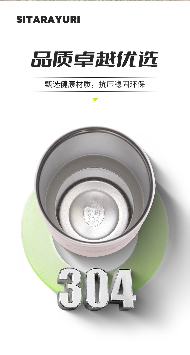 SITARAYURI双饮手提大容量不锈钢保温杯保温保冷-阿里巴巴