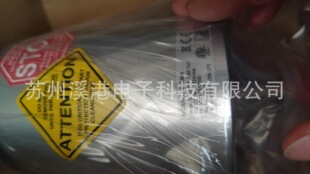 原装全新INFICON CDG045D 1000Torr 真空计 3CC1-F51-2300薄膜规-阿里巴巴