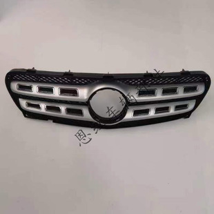 1568806400适用于GLA级X156中网-阿里巴巴