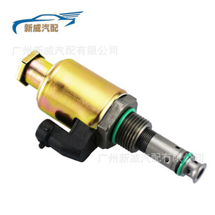 IPR阀 IPR7.3 F81A9C968AA F81Z9C968AB CM5013 适用于FORD-阿里巴巴