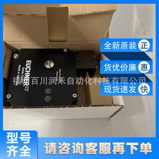 TZ2LE024MVAB安士能euchner安全开关机电式088070全新原装询价-阿里巴巴