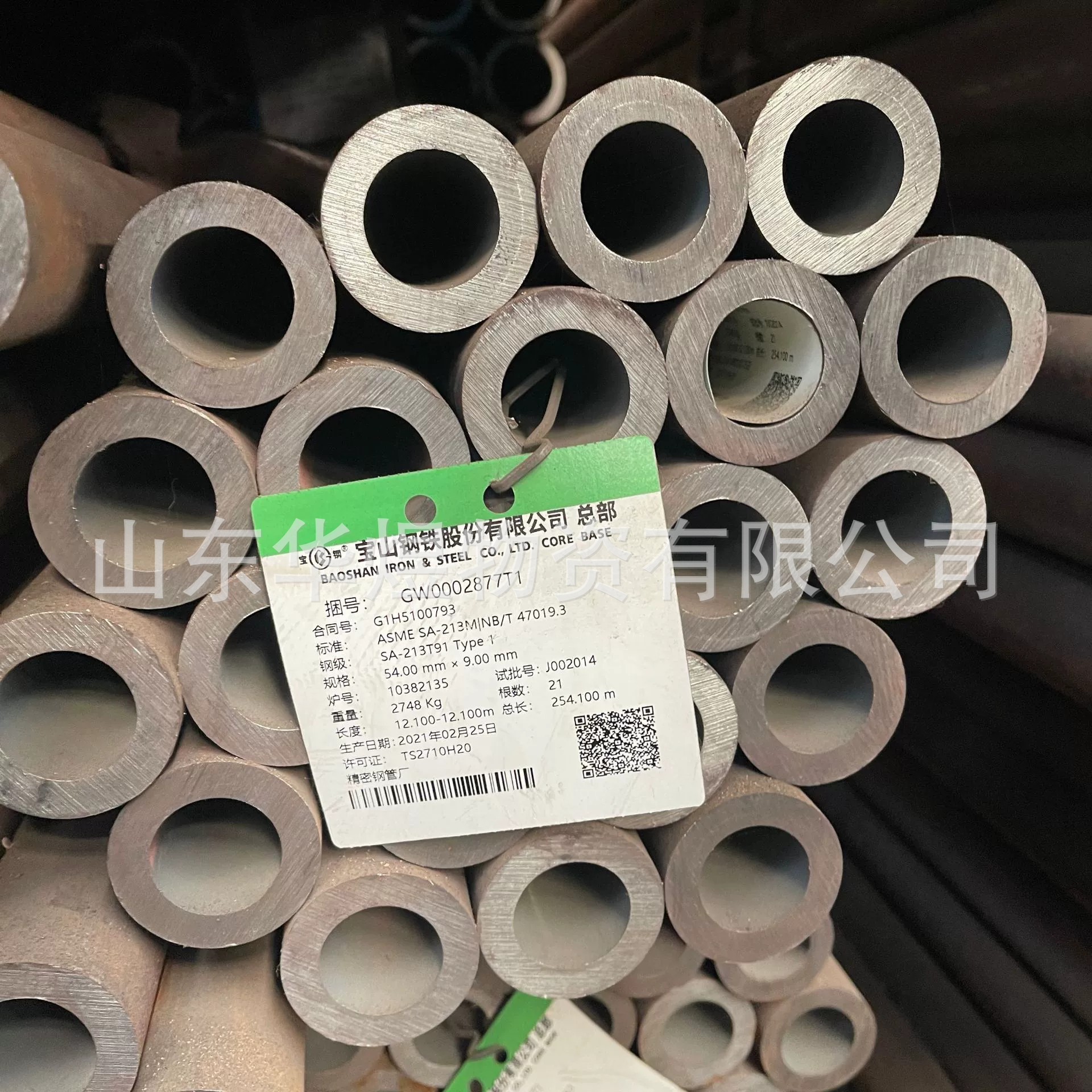 DN25镀锌钢管DN32镀锌管Q235B热镀锌圆管 小口径大棚立柱热镀锌管-阿里巴巴