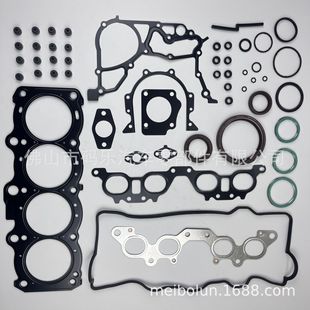 适用于丰田3S发动机大修包 汽缸盖全垫片04111-74191 04111-74130-阿里巴巴