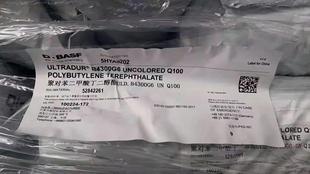 上海巴斯夫PBT B4500 中粘 挤压铸造薄膜和薄壁 管材 流延薄膜-阿里巴巴