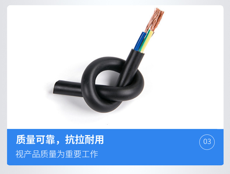 WDZN-RVVP 2芯*0.75/1.0/1.5/2.5低烟无卤阻燃耐火屏蔽软护套电线-阿里巴巴