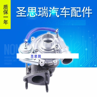 CT16 17201-0L030,17201-30140,17201-30030,17201-OL030-阿里巴巴