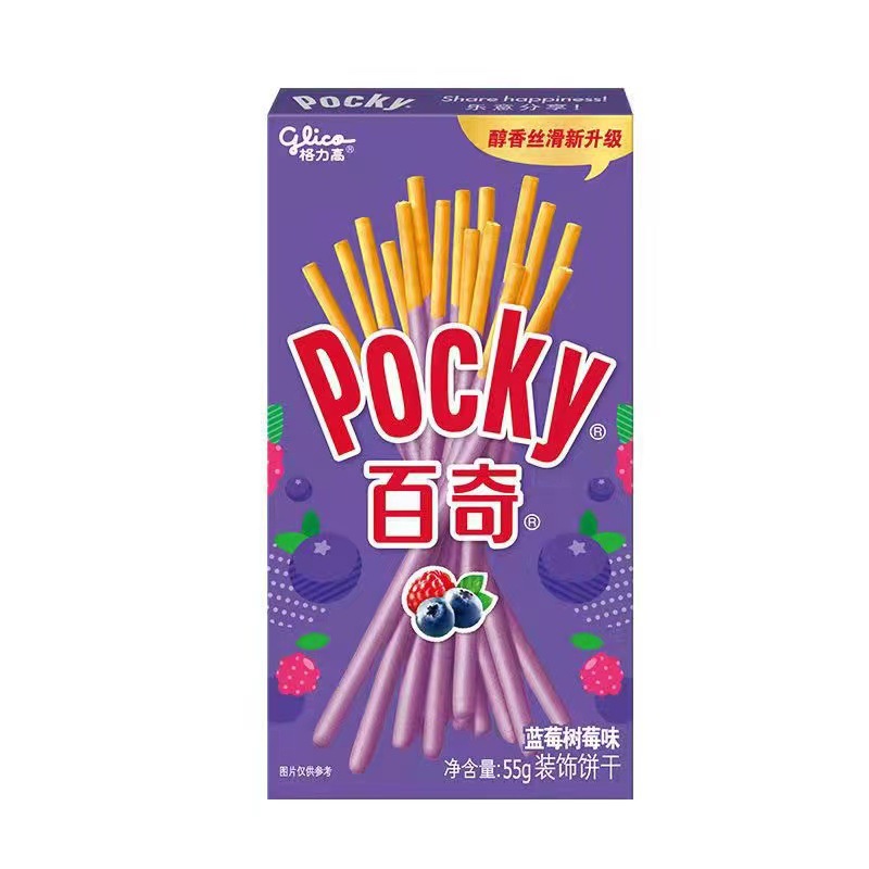 格力高百奇36盒整箱批发巧克力棒涂层饼干儿童装饰饼干百醇小零食-阿里巴巴