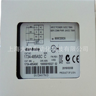 1734-485ASC AB模块PLC全新 现货罗克韦尔质保一年顺丰包-阿里巴巴