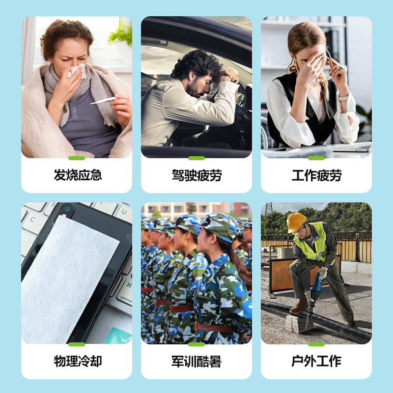 Factory wholesale Adult Children Baby temperature cooling gel cooling ...