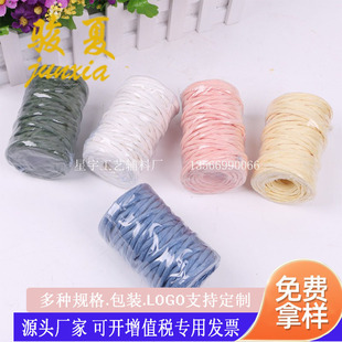 纸绳定制 手工DIY工艺纸制绳 优质天然颜色多样 价格从优厂家直销-阿里巴巴